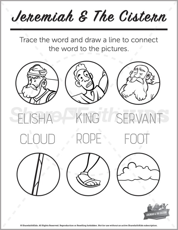 Preschool Word & Picture Match | Page 2 | ShareFaith Media